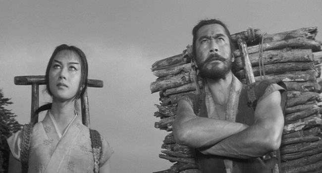 Blind Spot: The Hidden Fortress – Cinema Axis